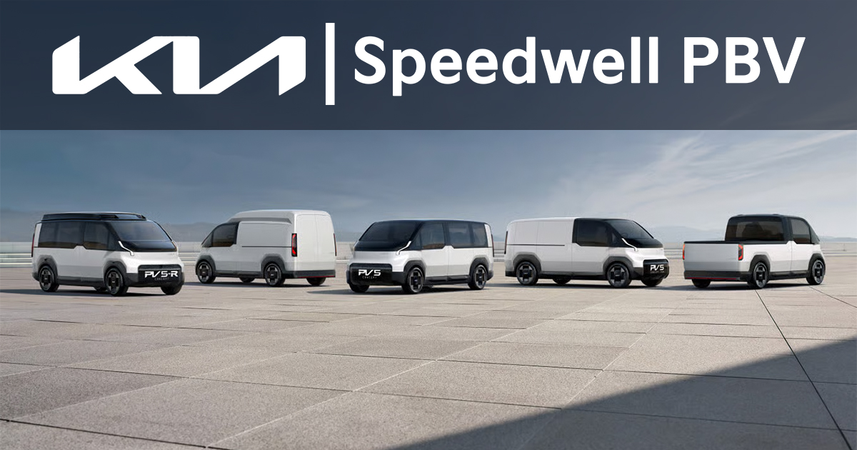 Speedwell PBV | Commercial Van Centre